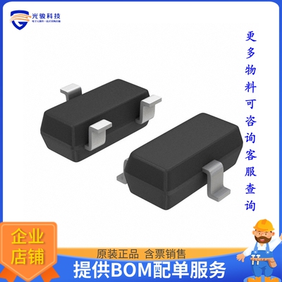 BC856BLT1G【TRANS PNP 65V 0.1A SOT23-3】晶体管