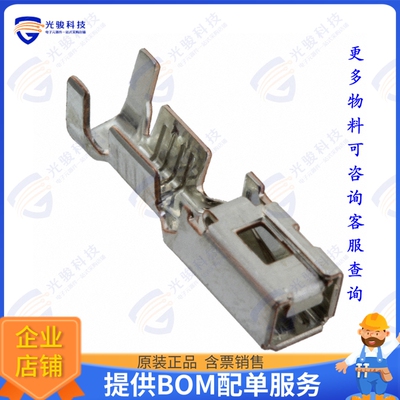 1746971-1 连接器CONN SOCKET 14-16AWG CRIMP TIN