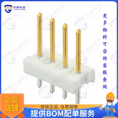3-641211-4 连接器CONN HEADER VERT 4POS 2.54MM