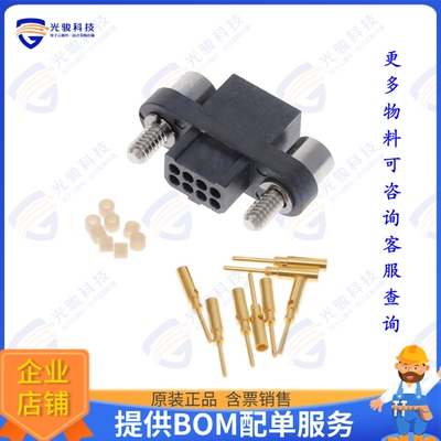 MHDAS2M008AE01 连接器MICRO HDAS 8 MALE CRIMP CONTACTS