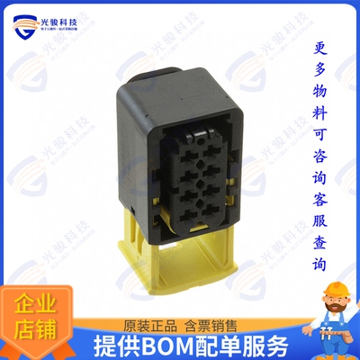 1-1670894-1 连接器CONN RCPT HSG 8POS 6.00MM