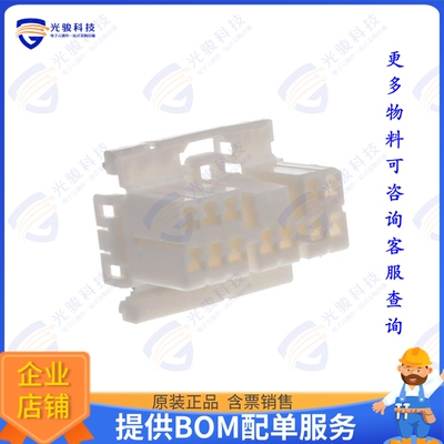 1-173851-1 连接器CONN PLUG HSG 12POS 3.50MM