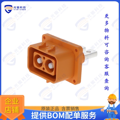 ELRA2U0311 连接器5.7MM EPOWER-LITE 2WAY RECEPTACL