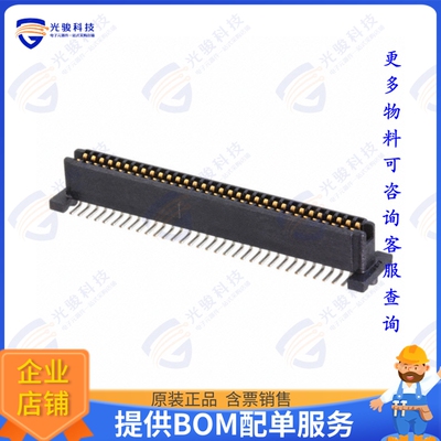 2-5146893-1 连接器CONN RCPT 64POS SMD GOLD