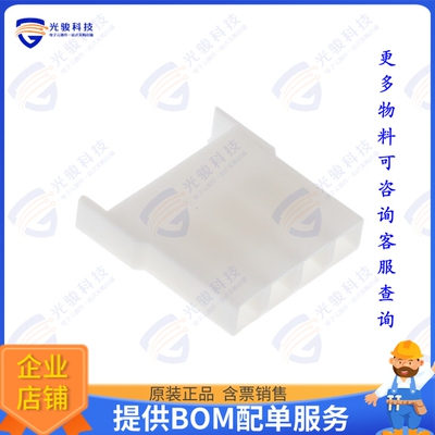 BHMR-04V 连接器CONN RCPT HSG 4POS 4.00MM