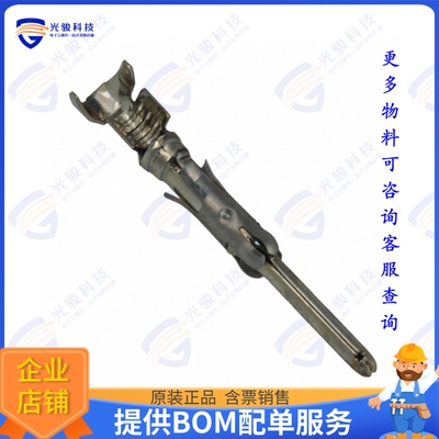 1-66602-0连接器 CONN PIN 14-18AWG TIN CRIMP