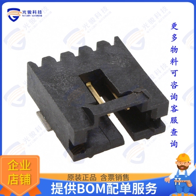 5-147278-2 连接器CONN HEADER SMD R/A 3POS 2.54MM