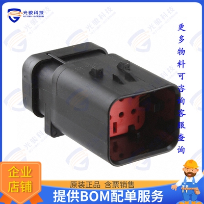 776538-1 连接器CONN RCPT HSG 8POS 4.50MM