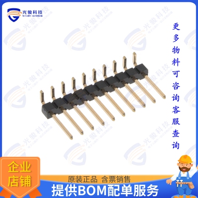 10129379-910004BLF 连接器CONN HEADER R/A 10POS 2.54MM