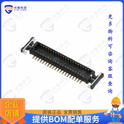 4-5353515-0 连接器CONN PLUG 40POS SMD GOLD