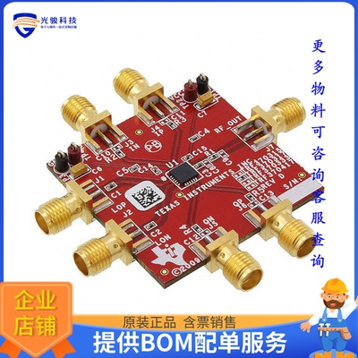 TRF3703-17EVM【EVAL MODULE FOR TRF3703-16】射频评估板开发套