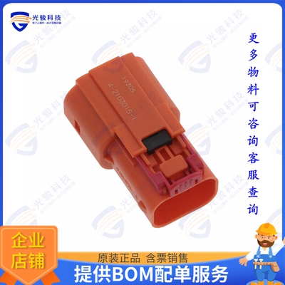 4-2103015-1 连接器PLUG SUBASSY, A, HVA280-2PHM F