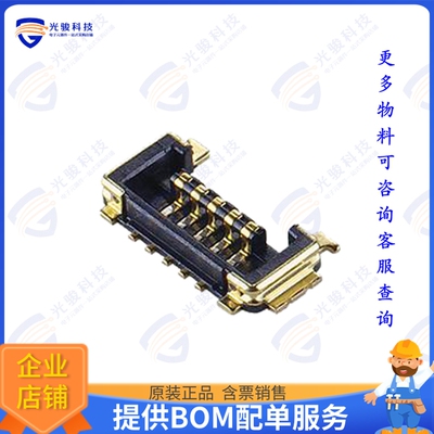 20854-010E-02 连接器CABLINE-UY RECEPTACLE 10P