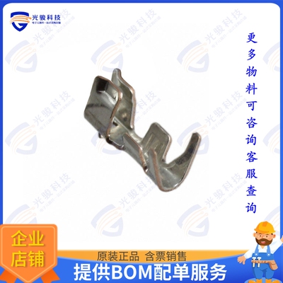 170354-1 连接器CONN SOCKET 22-26AWG CRIMP TIN