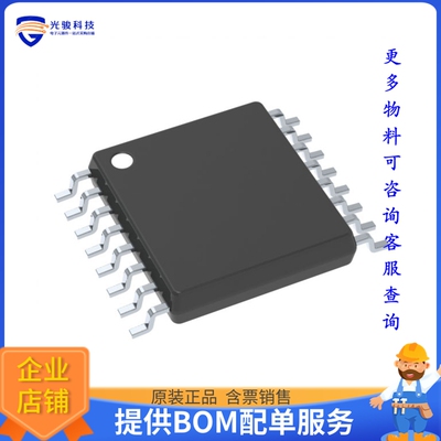 MP1530DM-LF-Z电源芯片《IC REG CONV TFT LCD 3OUT 16TSSOP》