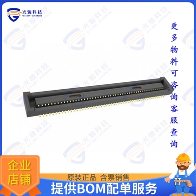 10164227-1001A1RLF 连接器BERGSTAK 0.4MM, 100POSITION, REC