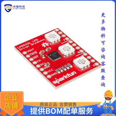 BOB-13884【LED DRIVER BREAKOUT - LP55231】LED驱动器评估板