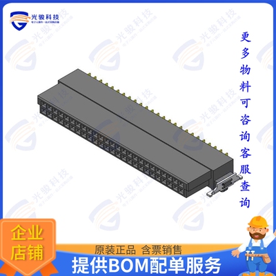 CBED202-2579B001C1AD 连接器PITCH 1.27MM FEMALE CONNETOR SMC