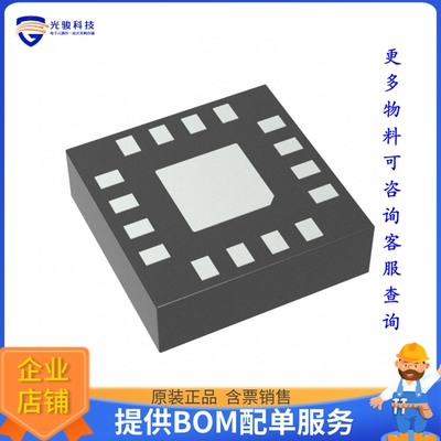 ADRF5721-EVALZ【ADRF5721 EVAL BOARD】射频评估板开发套件