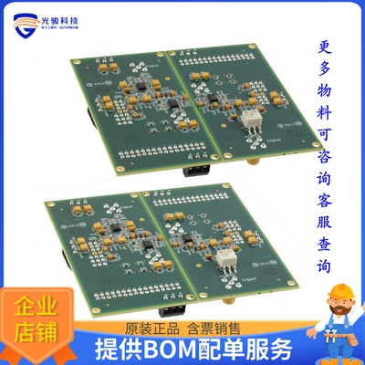 ADS5421EVM[EVAL MODULE FOR ADS5421/22]评估板