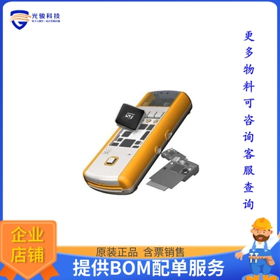 STM32PRIM-LABUPG[RAISONANCE EVOPRIMER STM32 EVAL]评估板