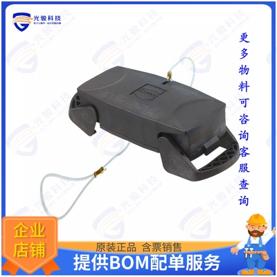 19410245407连接器 HAN-ECO 24B ABDECKKAPPE M. BU+G3