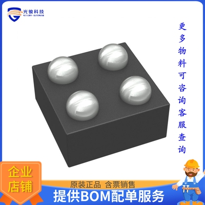 TPS7A0508PYKAR电源芯片《IC REG LINEAR 0.8V 200MA 4DSBGA》