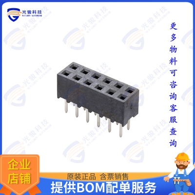 1-2314822-2 连接器12P,2MM,B-B,REC,DRVT,2.7,0.76AU,