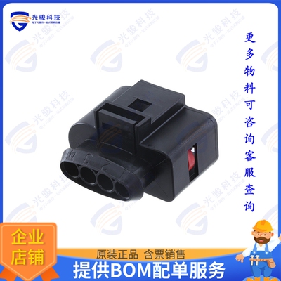 638245-1 连接器CONN RCPT HSG 4POS 6.00MM