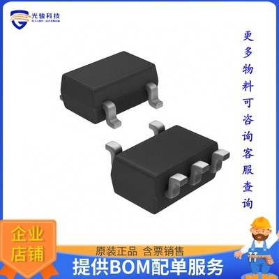TCR3DF25,LM(CT电源芯片《IC REG LINEAR 2.5V 300MA SOT25》