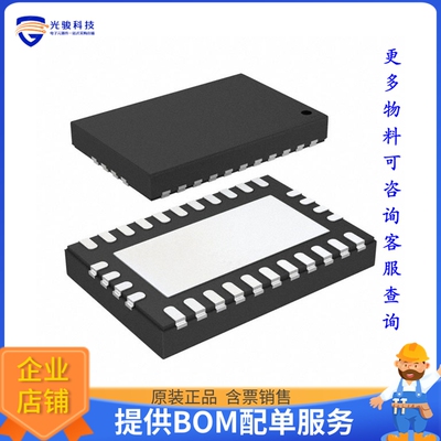 LM76002RNPT电源芯片《IC REG BUCK ADJ 2.5A 30WQFN》