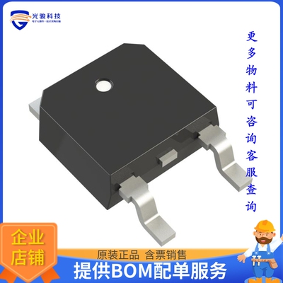 MBRD1045CTQ-TP 晶体管DIODE ARRAY SCHOTT 45V 10A TO252