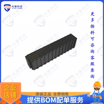 10164940-1481002LF 连接器BERGSTAK UNSHIELDED SECURE CONNE