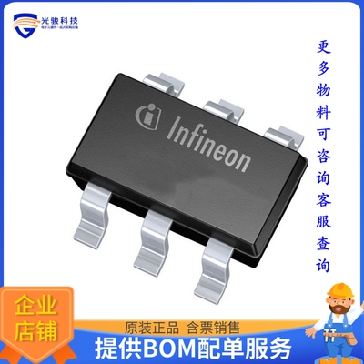 1ED44175N01BXTSA1电源芯片《IC GATE DRVR LOW-SIDE SOT23-6》