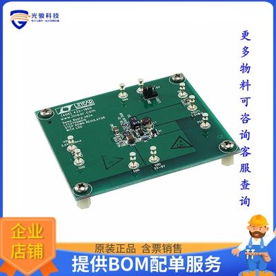 DC463A【BOARD EVAL FOR LTC3700EMS】DC/DC、AC/DC、SMPS评估板
