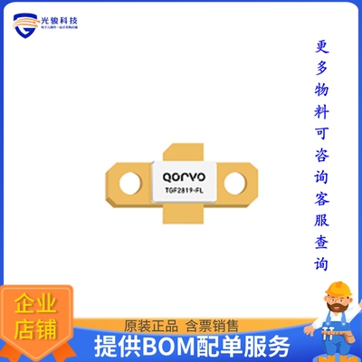 TGF2819-FLEVB02[EVB FOR DC-4.0GHZ,200W,50V,GAN R]评估板