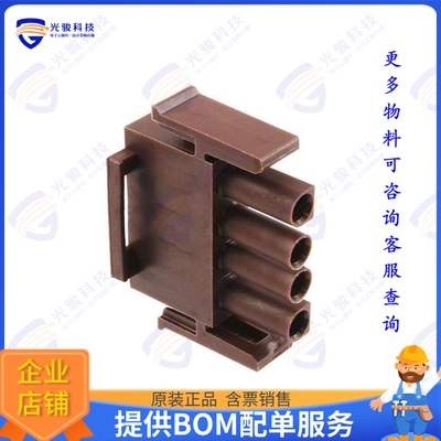 1-480702-1 连接器CONN PLUG HSG 4POS UNIV BROWN