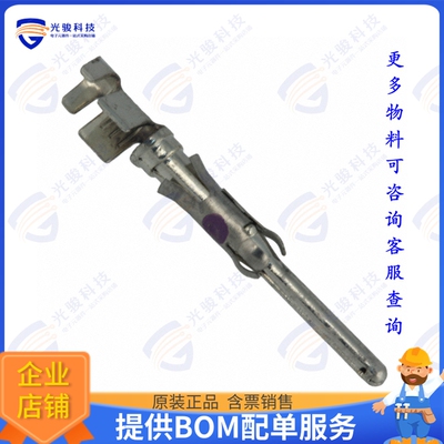 1-66597-1连接器 CONN PIN 14-18AWG TIN CRIMP
