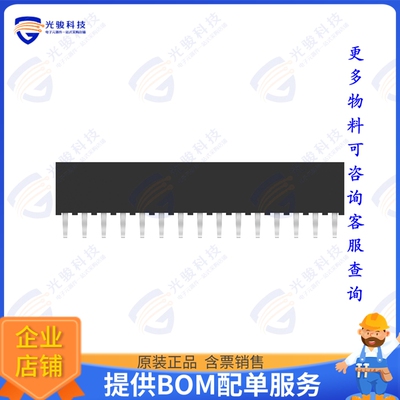 1-215307-5 连接器CONN RCPT 30POS 0.1 GOLD PCB