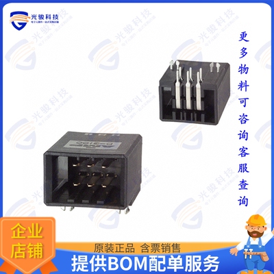 178303-2 连接器CONN HEADER R/A 6POS 3.81MM