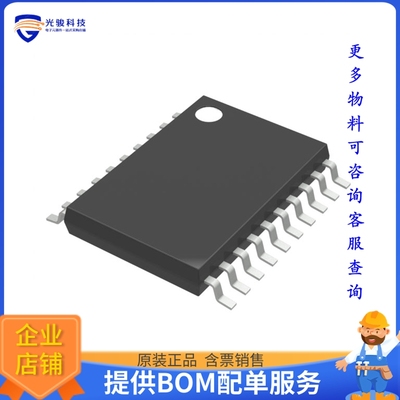 BD63015EFV-E2电源芯片《BD63015EFV IS A THREE PHASE SINU》