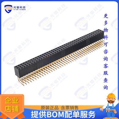 SSQ-140-02-G-T-RA 连接器CONN RCPT 120P 0.1 GOLD PCB R/A