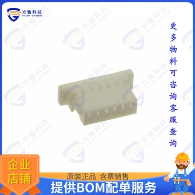 10147603-00006LF 连接器CONN RCPT HSG 6POS 1.00MM