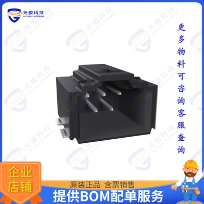 10142344-305KLF 连接器CONN MICROSPACE HDR-ASSY STG T