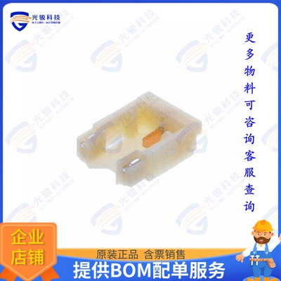 BM01B-ACHSS-A-GAN-ETF 连接器CONN HEADER SMD R/A 1POS 1.2MM