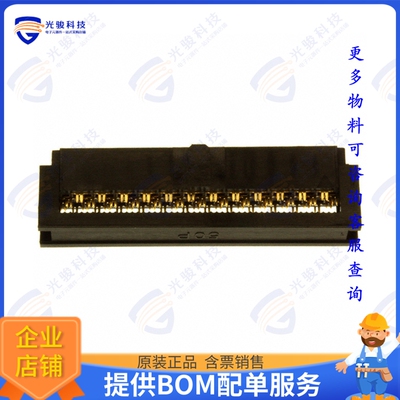 SFH41-PPPB-D25-ID-BK 连接器CONN HEADER 50POS IDC GOLD
