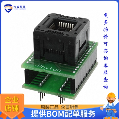 AE-P28U-Z【ADAPTER UNIV DIP28/PLCC28】可编程适配器插座