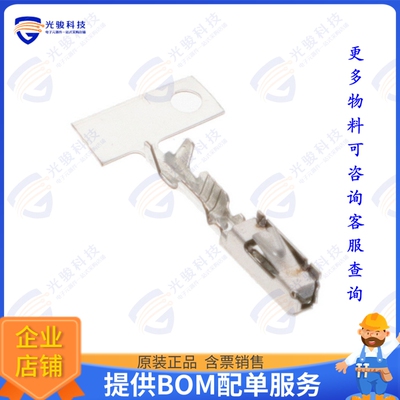 1355717-1 连接器CONN SOCKET 22-26AWG CRIMP TIN