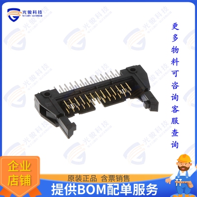 N3429-2302RB 连接器CONN HEADER VERT 26POS 2.54MM