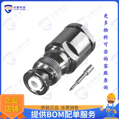 RHV-100-E 连接器MHV MALE CLAMP; 50 OHMS